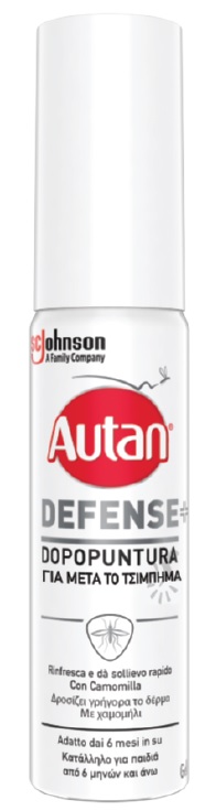 AUTAN DEFENSE AFTER BITE 25ML – OneClick-Wellness